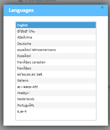 Select your Language